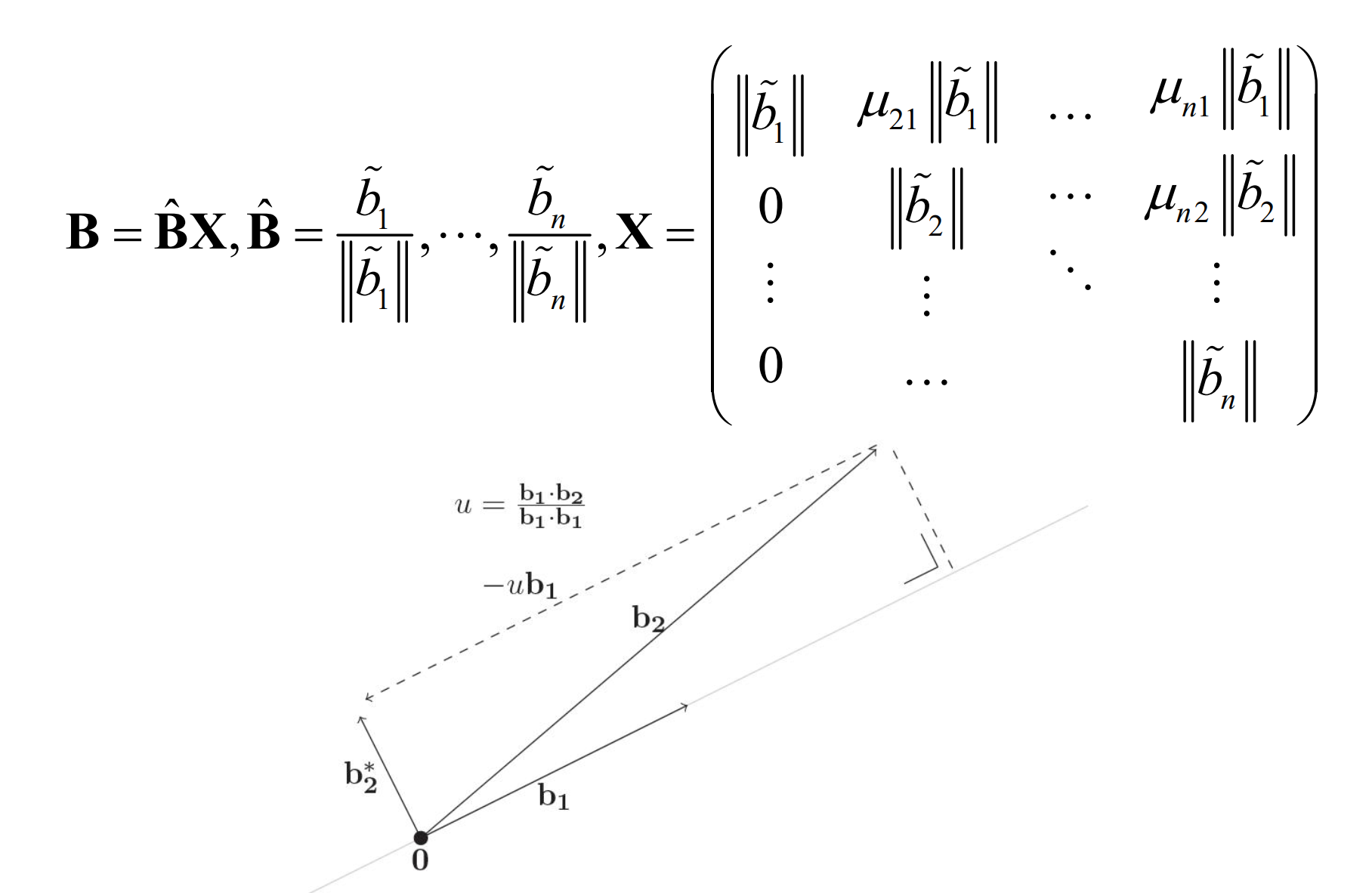 格密码LLL算法：如何解决最短向量SVP问题（1）-CSDN博客