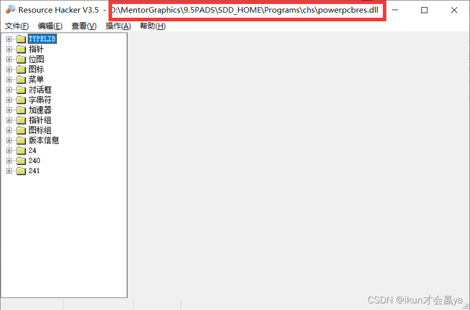 PADS Logic PADS9.5-Win10补丁用于修改选项显示不全，和PADS Layout 9.5封装向导窗口显示不全_pads选项窗口显示不全-CSDN博客