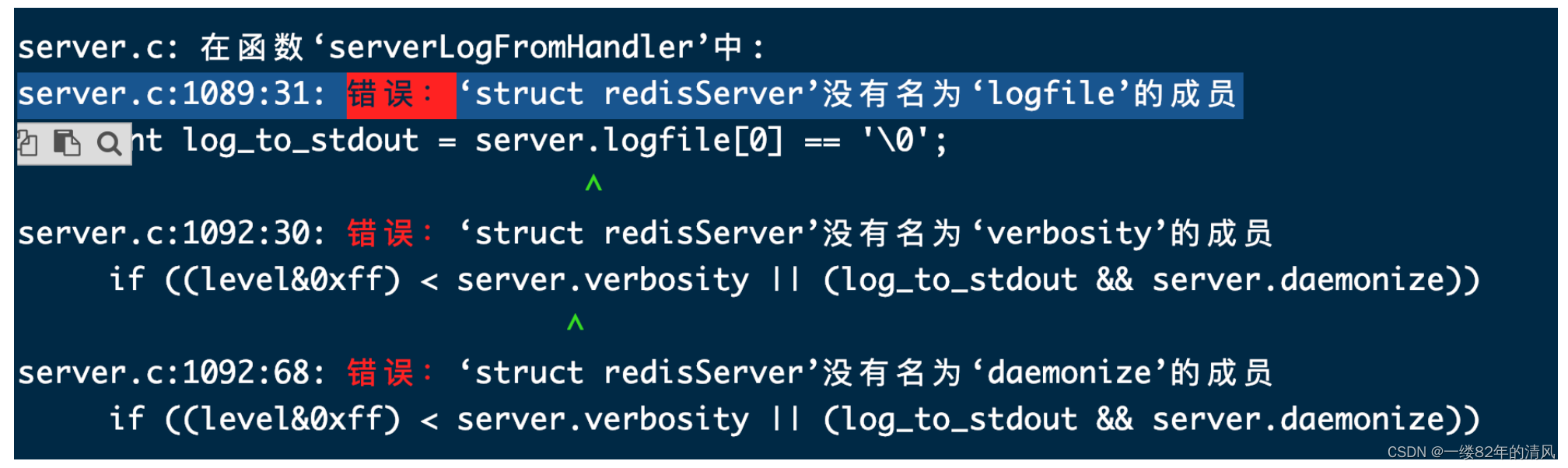 Linux系统安装redis6 0 5 Sudo Yum Install Y Redis 6 0 5 Last Metadata Ex Csdn博客