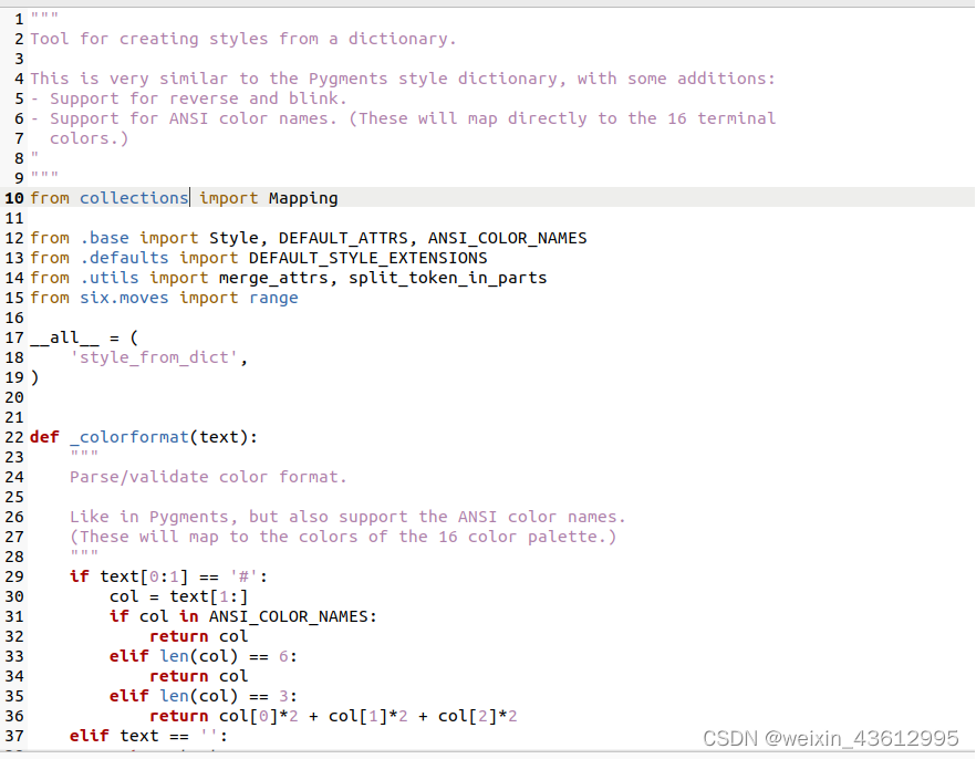 【ubuntu安装 hb 报错】_exception: please call hb utilities inside source -CSDN博客