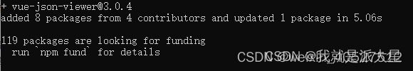 Npm Err Esbuild0113 Postinstall `node Installjsesbuild01454