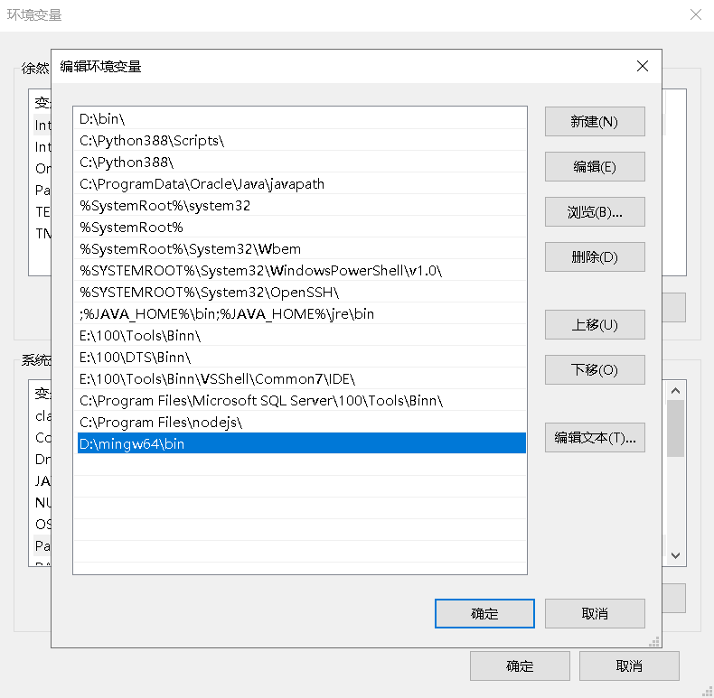 Ubuntu系统使用gcc编译c程序 Ubuntugcc编译 Csdn博客