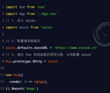 vue2和vue3 的项目中使用路由的差别、组件库、axios 拦截器、proxy 跨域代理、用户列表案例_vue路由模式会影响proxy吗-CSDN博客