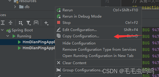 Redis实战_redisconstants一般怎么写-CSDN博客