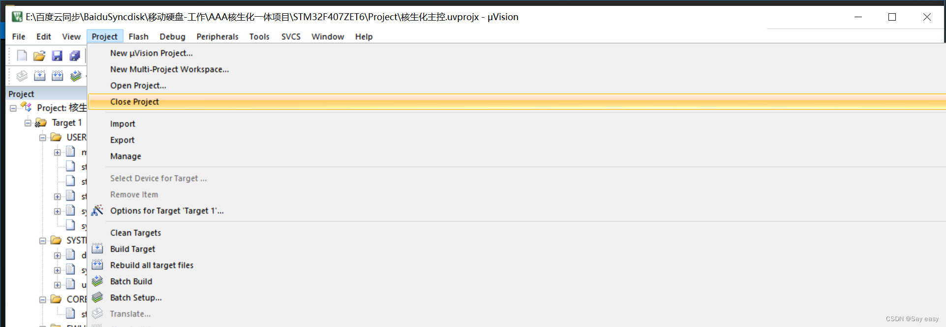 STM32F407ZET6建立工程_正点原子stm32f407新建工程资料-CSDN博客