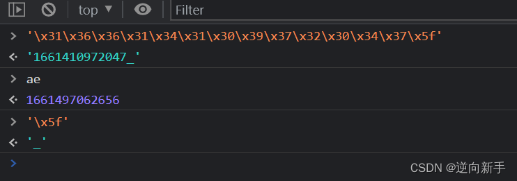 js逆向-最新版百度翻译参数解密_acs-token-CSDN博客
