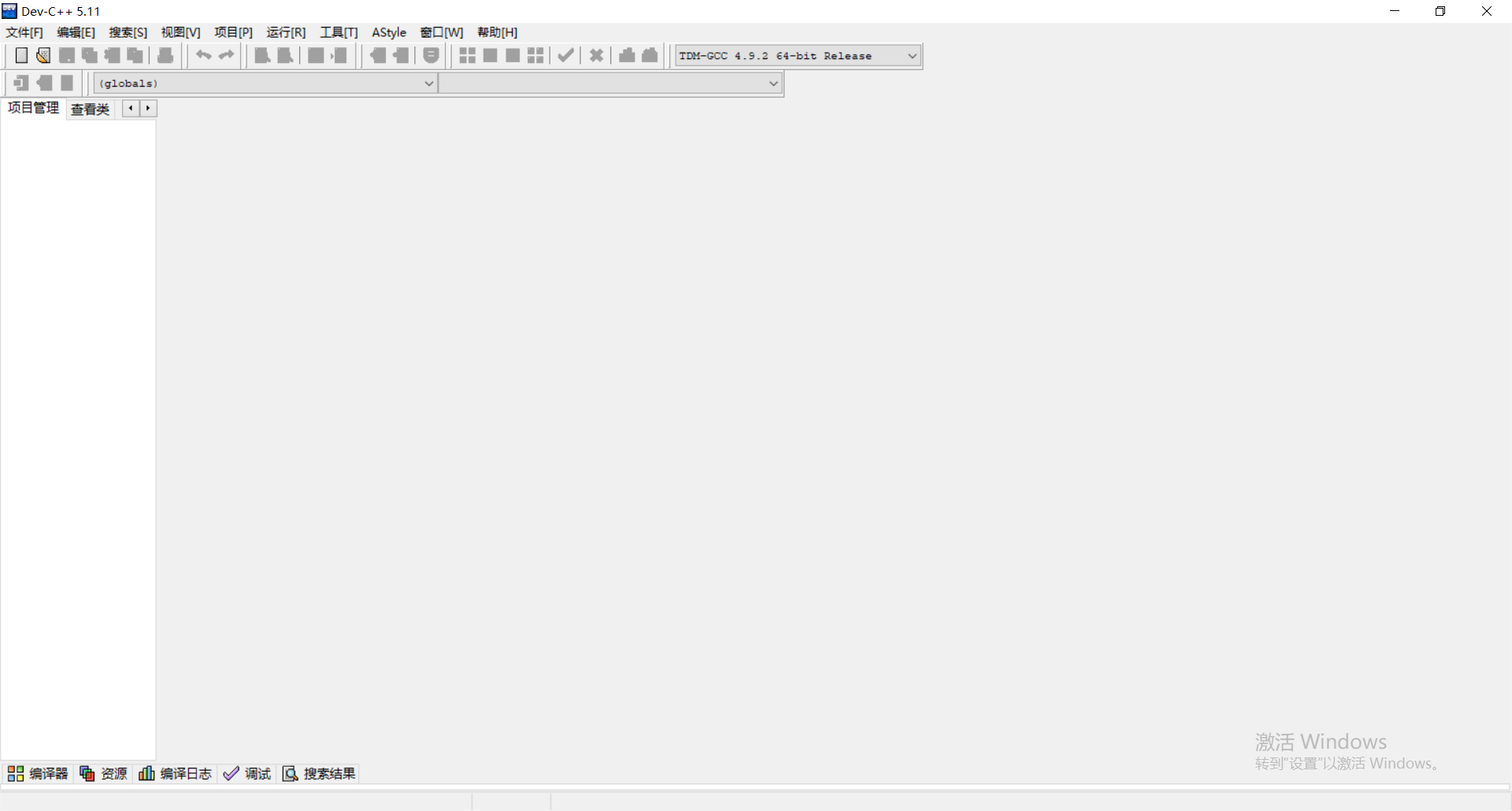 Dev-C++下载教程，官网最新版_dev c++官网-CSDN博客