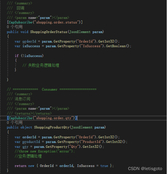 DotNetCore.Cap分布式事务实现最终一致性-CSDN博客