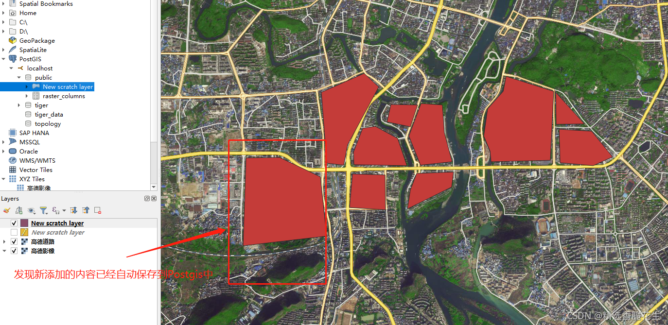 Qgispostgisgeoservercesiumcesium Postgis Csdn博客