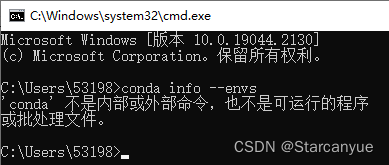 为Geoscene、Arcgis pro下的ArcPy安装PyQT5的一种方法_安装arcgis arcpy-CSDN博客