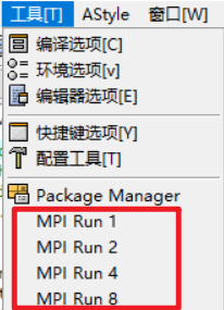 Dev配置MPI运行环境（msmpi）和OpenMP环境（运行通过）-CSDN博客