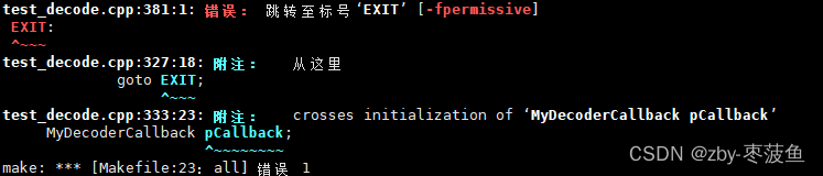 问题：c++：error: jump to label ‘XXXX’ [-fpermissive]-CSDN博客