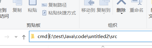 【使用IDEA 或者dos命令行生成javadoc文档】_dos命令如何生成javadoc注释-CSDN博客