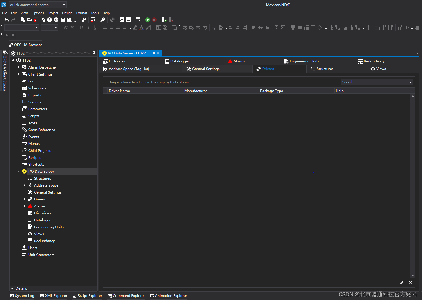 Movicon/Connext设备连接实例（五）——Movicon.NExT与欧姆龙OPC UA通讯连接_欧姆龙opcua通讯-CSDN博客