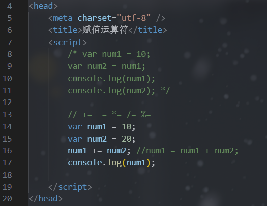 【HTML5+CSS3+JavaScript(ES6)】JavaScript篇-CSDN博客