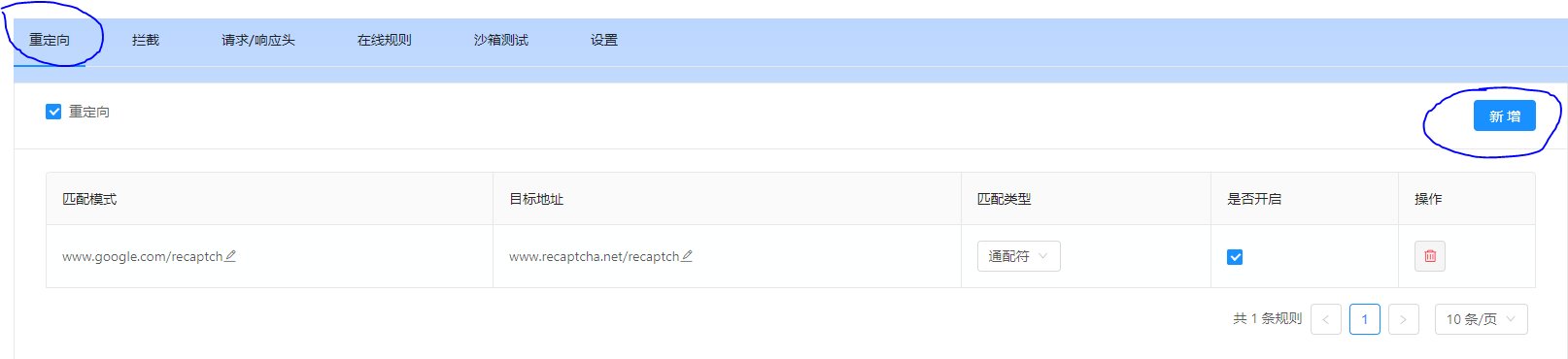 stackoverflow无法注册解决方案_stack over flow注册登陆-CSDN博客
