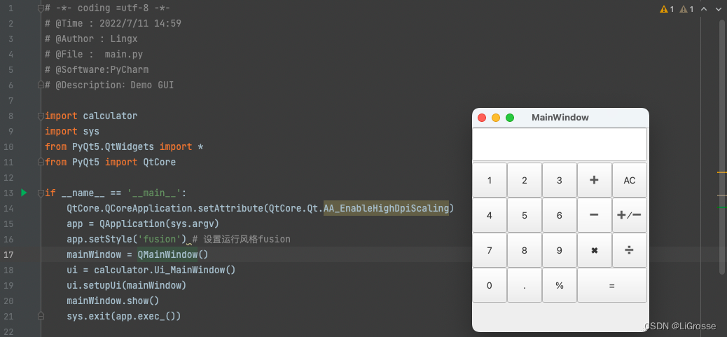 Qt Designer 预览界面与实际运行界面不同_qt界面编辑与运行之后界面不一致-CSDN博客