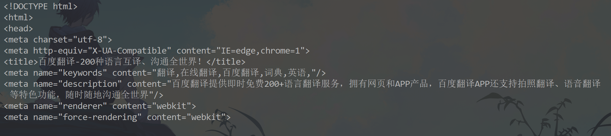 Python爬虫有用的库：chardet，自动检测字符编码_python chardet.detect-CSDN博客