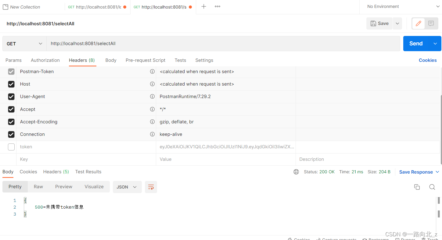 Springboot基于token的请求验证springboot Token验证 Csdn博客 3924