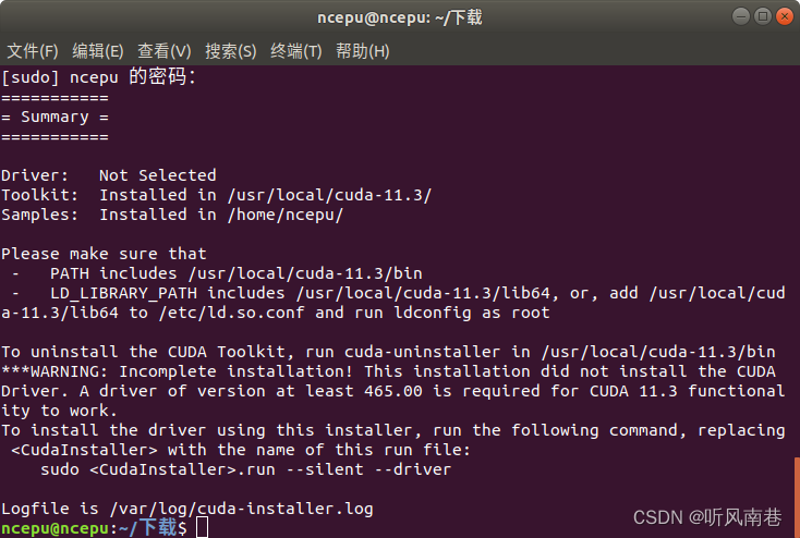 完整的Ubuntu18.04+ROS+PX4+Anaconda+PyTorch+GPU+CUDA+CUDNN+XTdrone配置智能无人机开发 ...