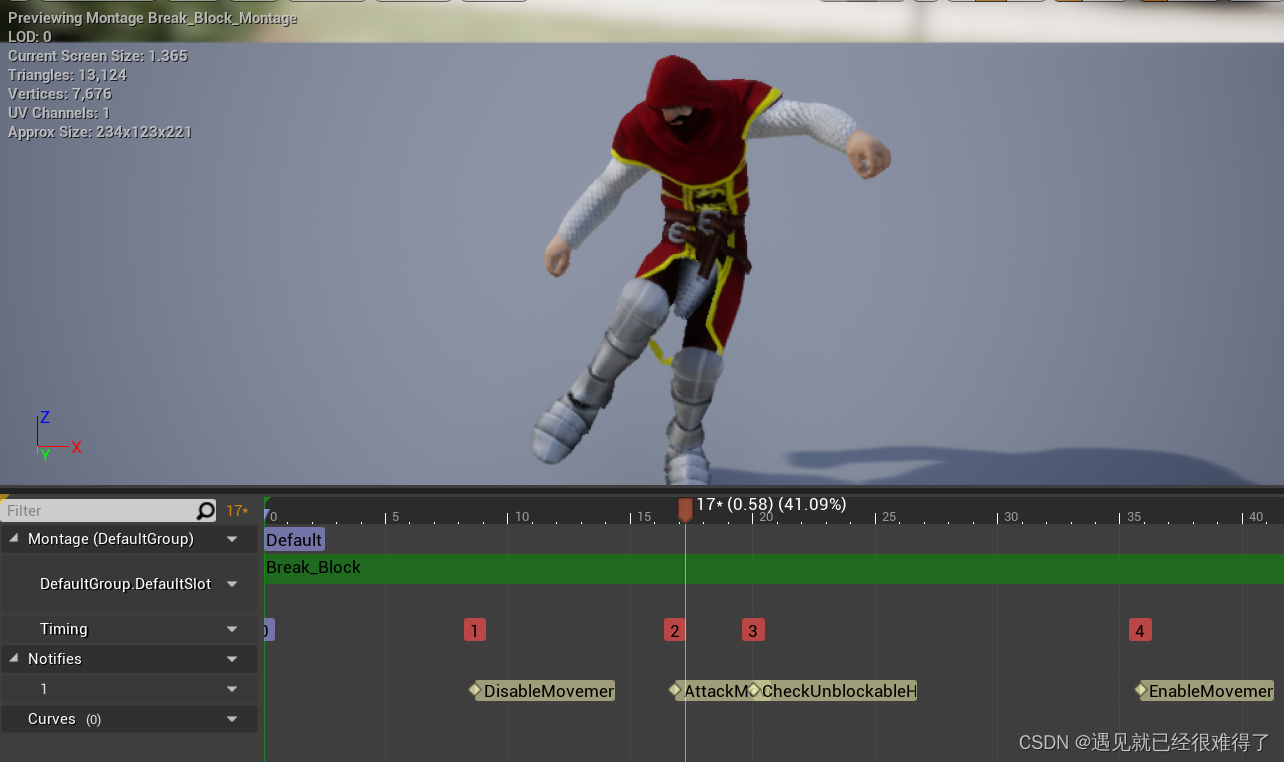 UE虚幻引擎破格挡_ue disable movement-CSDN博客