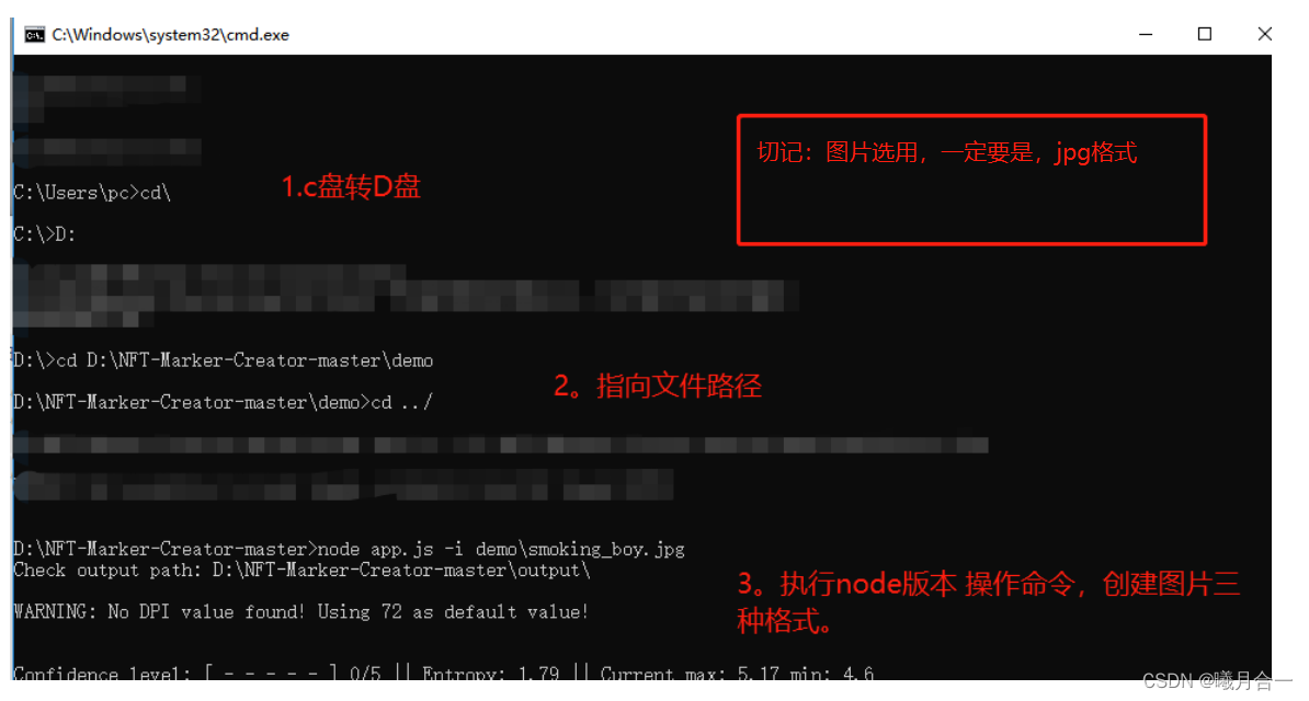 图像追踪、AR识别 、AR.js应用-CSDN博客