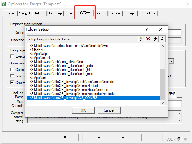 一、单片机移植 LiteOS_liteos移植-CSDN博客