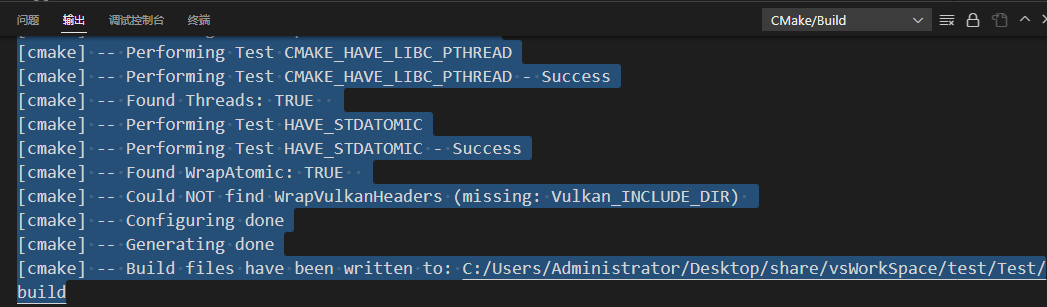 vsCode+Qt6.4.0+mingw环境搭建_vscode qt6-CSDN博客