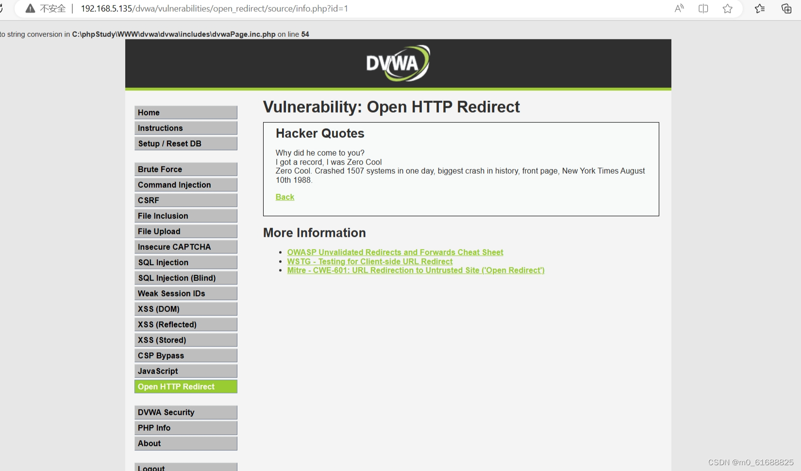 DVWA open http redirect_vdnwreq-CSDN博客