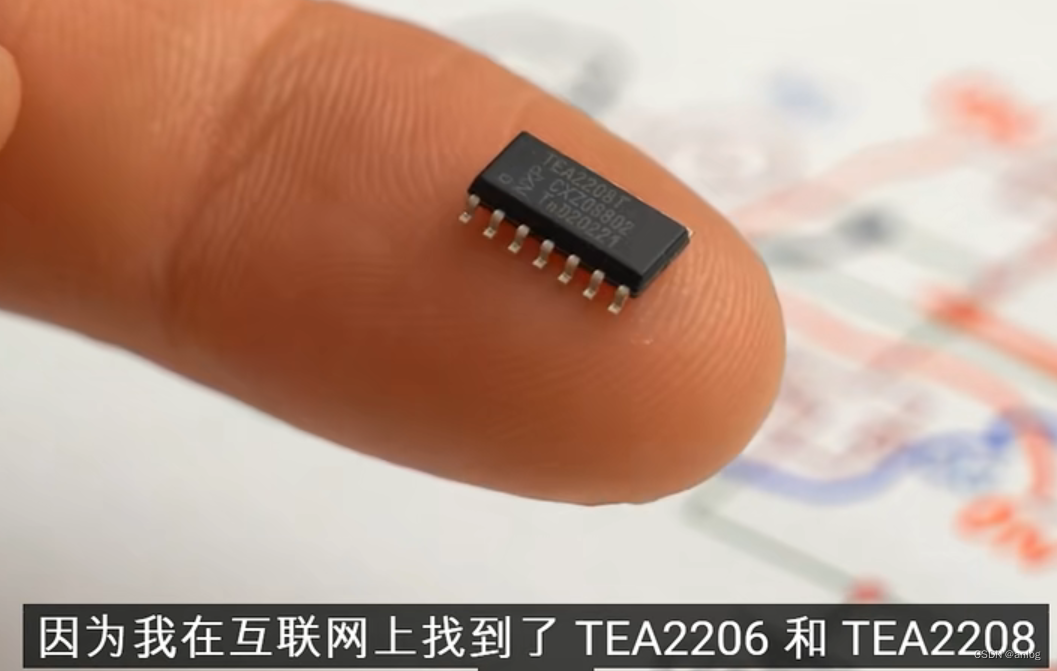 MOS管代替全桥整流_整流桥替代-CSDN博客