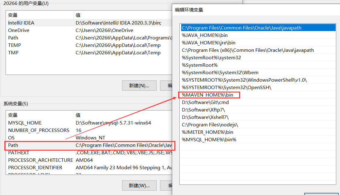 IDEA中Maven依赖报红 控制台报错Cannot resolve（com.alibaba:druid:1.1.23）【图文】-CSDN博客