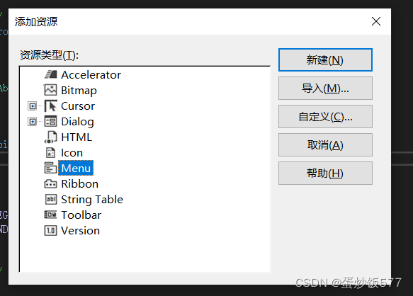 MFCMENUBUTTON用法_cmfcmenubutton-CSDN博客