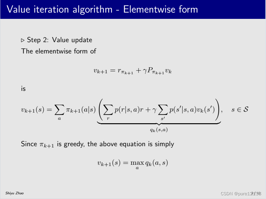 强化学习-基本概念_elementwise form-CSDN博客