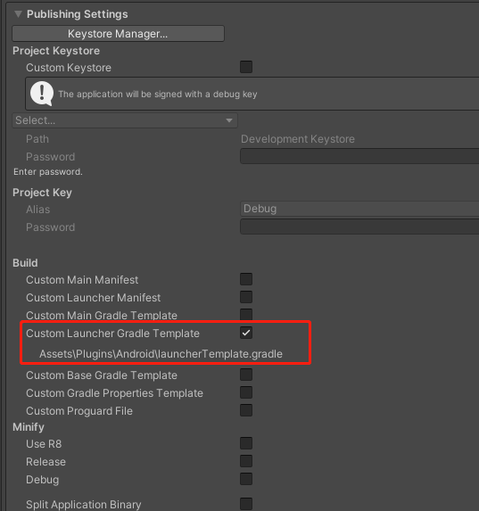 记Unity Android打包报错-CSDN博客