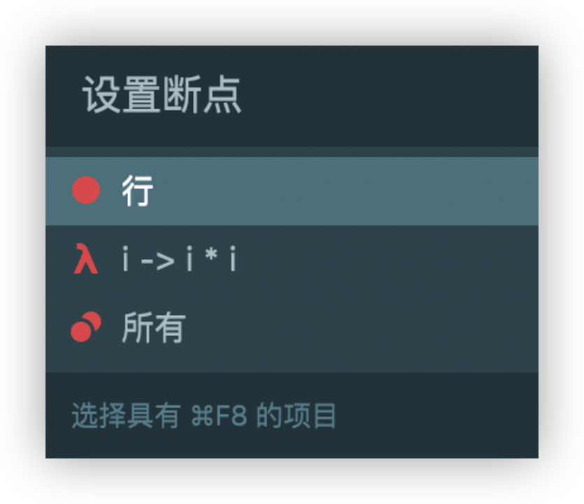 Idea调试技巧（图文详解，保姆教程） （2024最新版intellij Idea安装教程（非常详细）从零基础入门到精通，看完这一篇就够了 