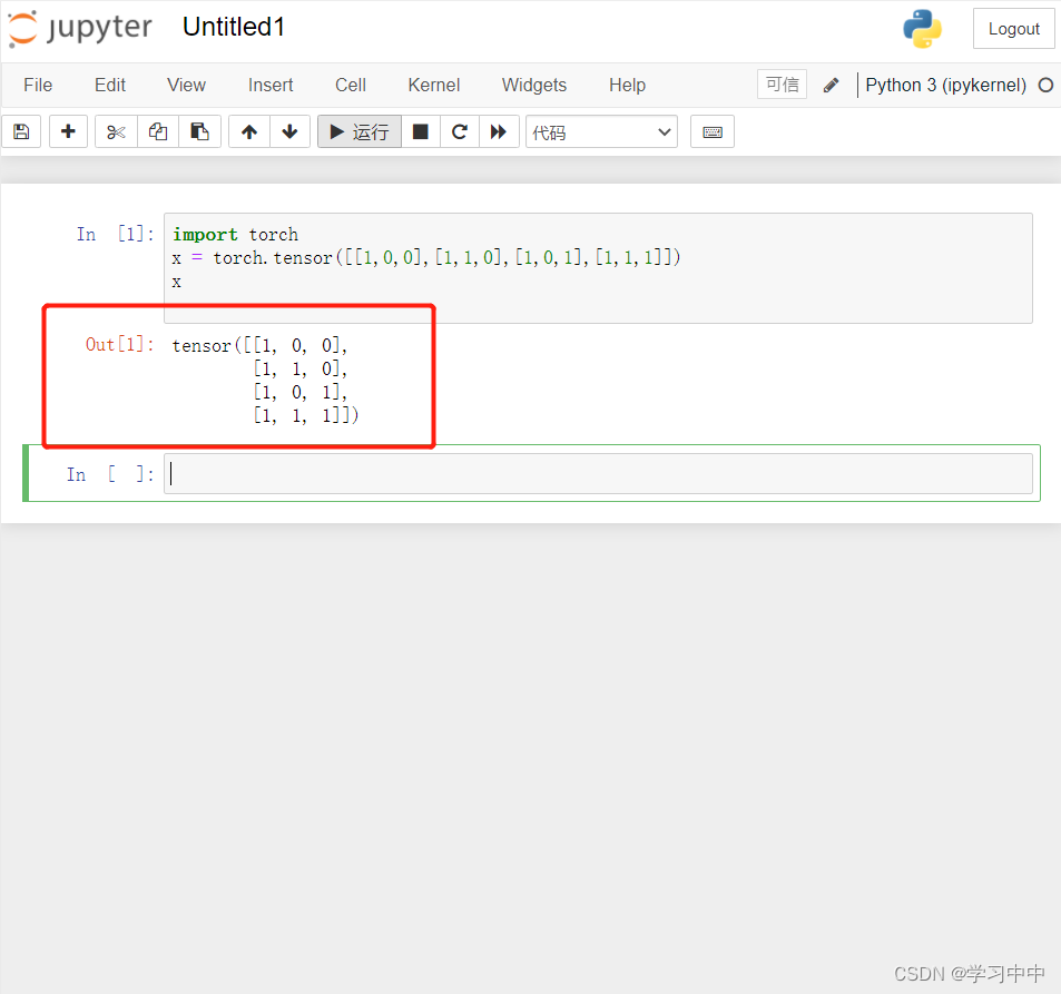 ModuleNotFoundError: No module named ‘torch‘_jupyter torchcrf-CSDN博客