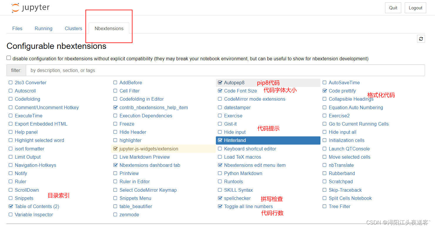 miniconda环境搭建和Jupyter Notebook入门使用-CSDN博客