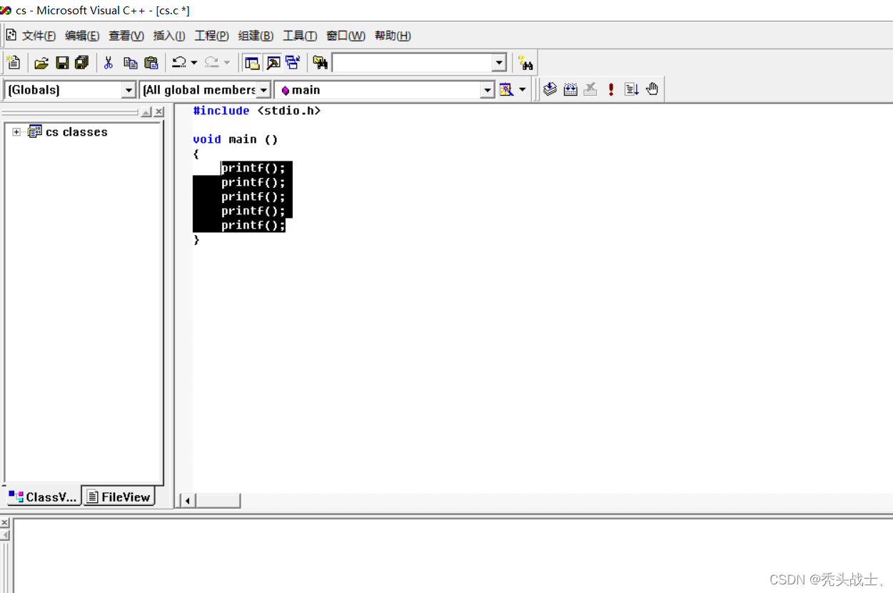VC++6.0 快捷键添加_vc6 快捷键配置-CSDN博客