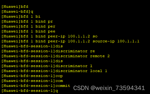 BFD NQA 链路追踪试验_bfd检测断链-CSDN博客