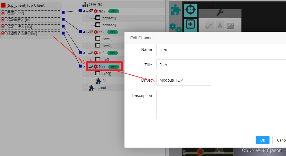 使用IOT-Tree Server的连接西门子PLC S7-200 Smart_cpu sr20怎么连接电脑-CSDN博客