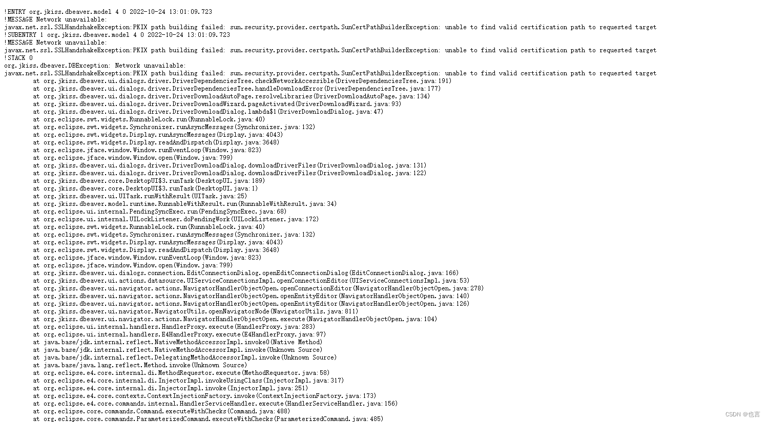 Dbeaver报错:sslsslhandshakeexceptionpkix Path Building Faileddbeaver报错ssl Csdn博客
