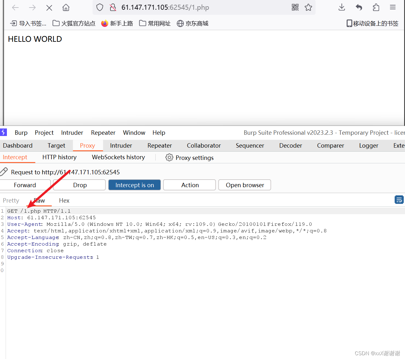 攻防世界web-＞新手模式-＞PHP2，backup，weak_auth，simple_php，baby_web_攻防世界php2-CSDN博客