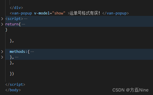 H5引入vant报错和样式失效cannot Read Properties Of Undefined Reading Prot Csdn博客