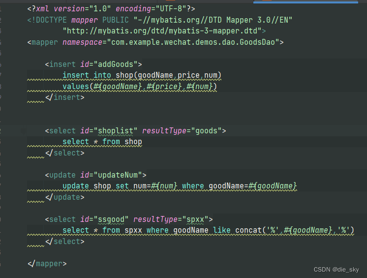 用 Springboot Mysql完成的一个简单的微信小程序项目 Springboot Mysql 微信小程序实现商品分类列表 Csdn博客
