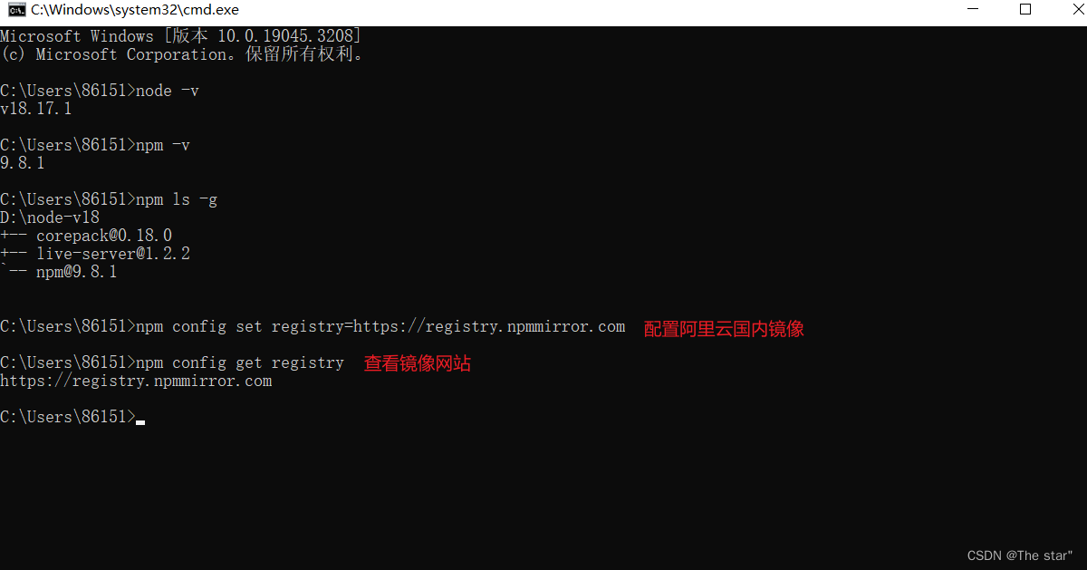 安装前端开发环境node npm以及live-server浏览服务器_npm live server-CSDN博客