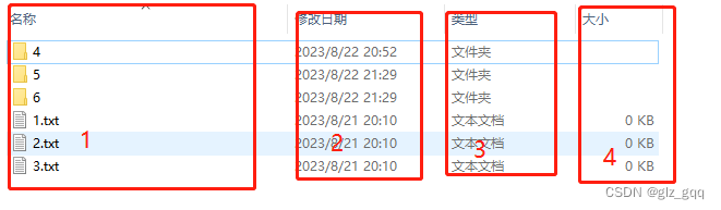PyQt入门(8)-常用控件(下)_pyqt 列表控件-CSDN博客