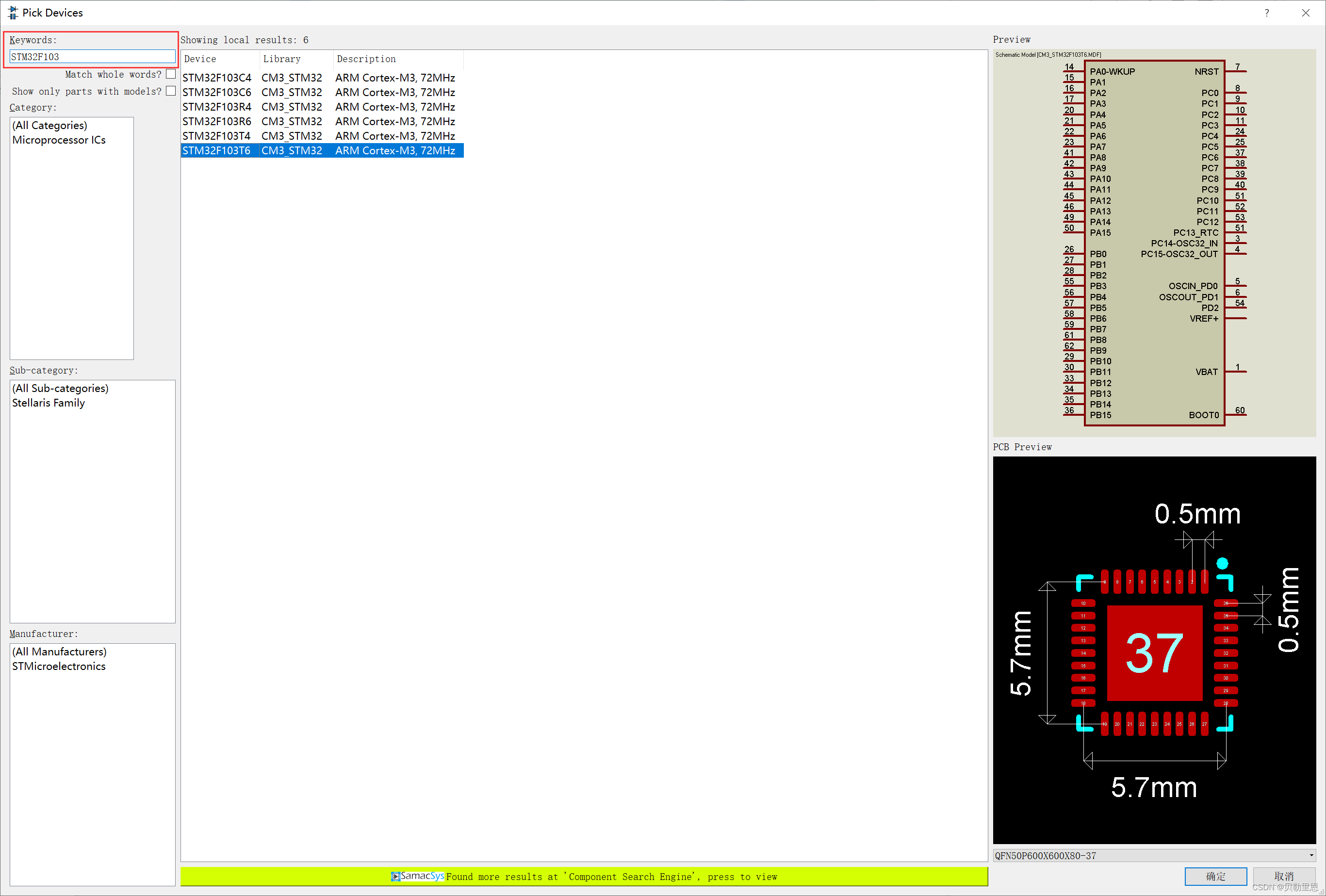 proteus入门教程_proteus教程-CSDN博客