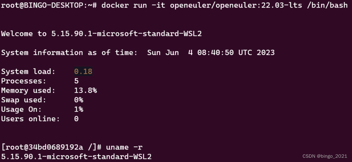 【WSL2】win11创建秒级启动openEuler虚拟机_wsl2怎么安装openeuler-CSDN博客