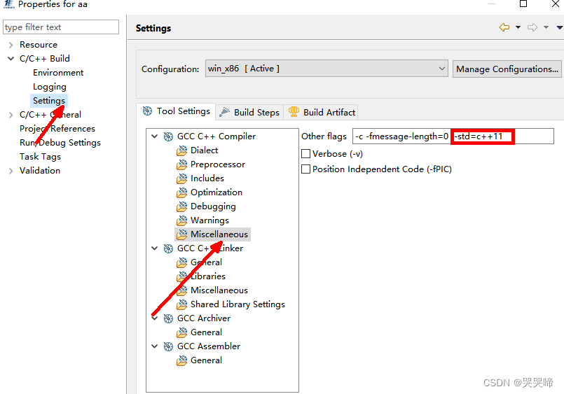 Eclipse配置C++11_eclipse c++11-CSDN博客